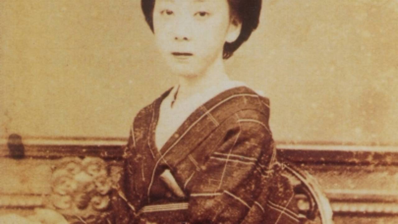 Narasaki_Ryo | - Japaaan