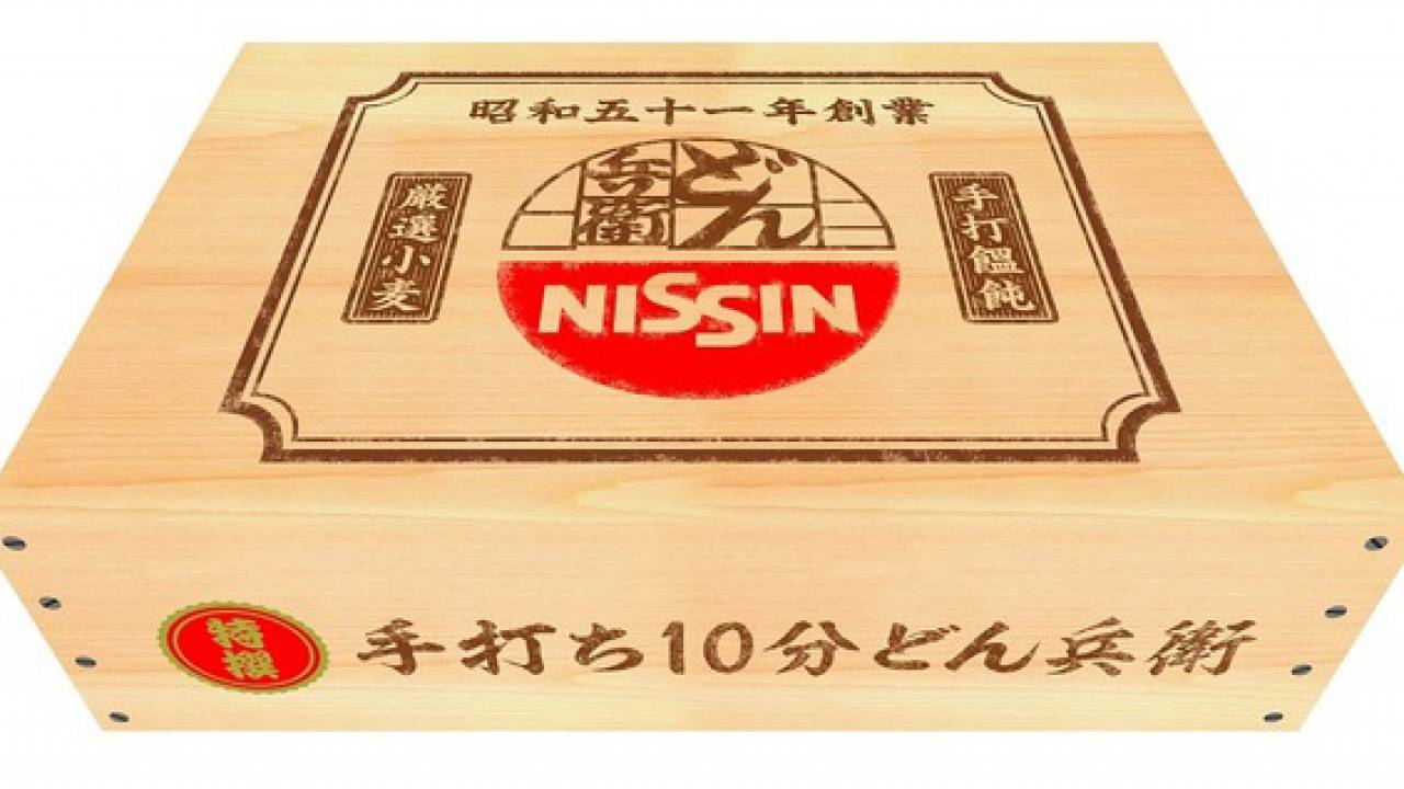 4902105936061_main_l | - Japaaan