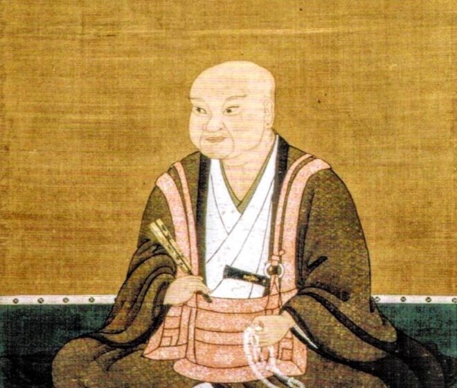 Anayama_Nobutada | - Japaaan