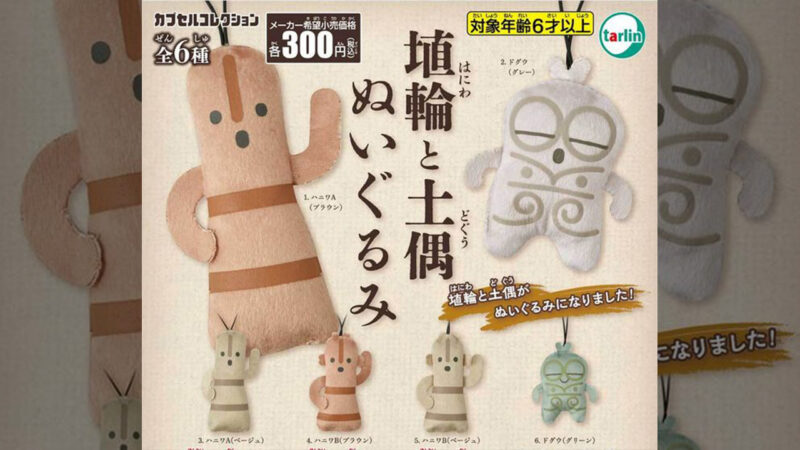 fdsafdsa | - Japaaan