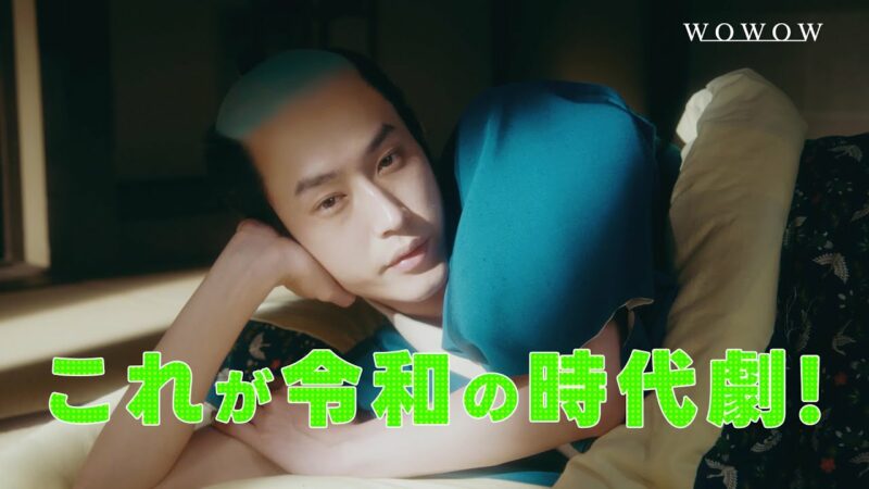 maxresdefault | - Japaaan