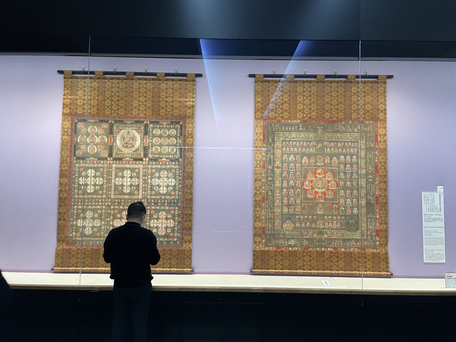 IMG_5464 | - Japaaan