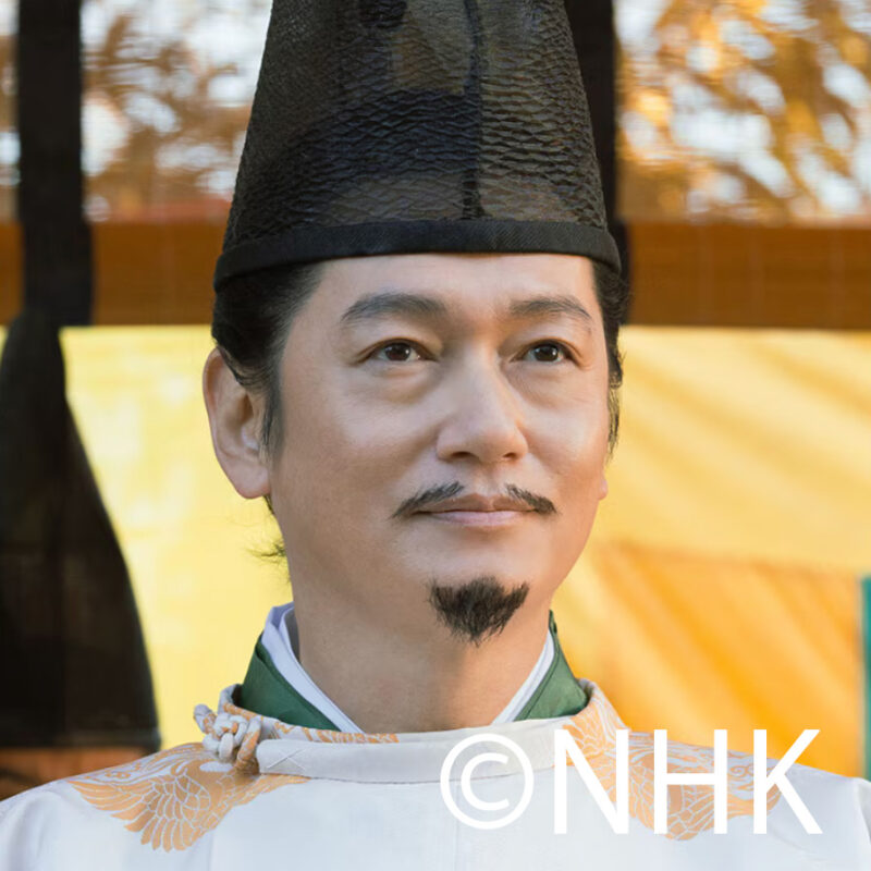 michitaka | - Japaaan