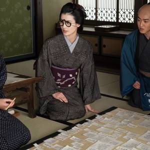 大河ドラマ「べらぼう～蔦重栄華乃夢噺～」公式サイトより ©️NHK | - Japaaan